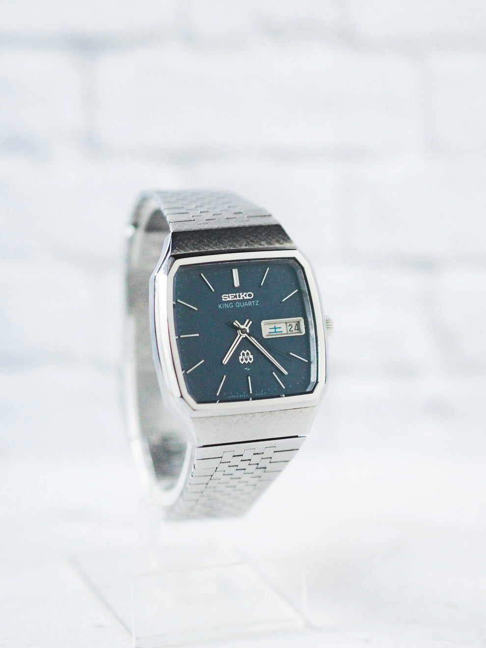 Seiko King Quartz Twin Quartz 9723-5010 Blue Snowflake Textured Dial