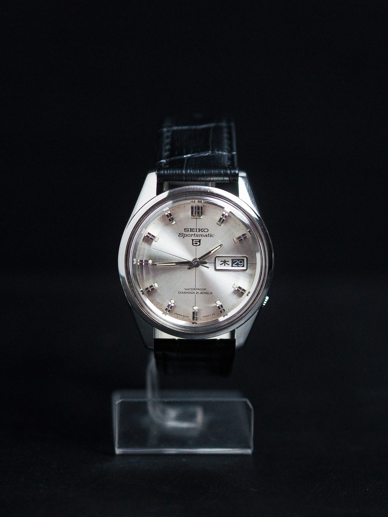 Seiko Sportmatic 5 6619-9010 JDM Silver Sunburst Dial